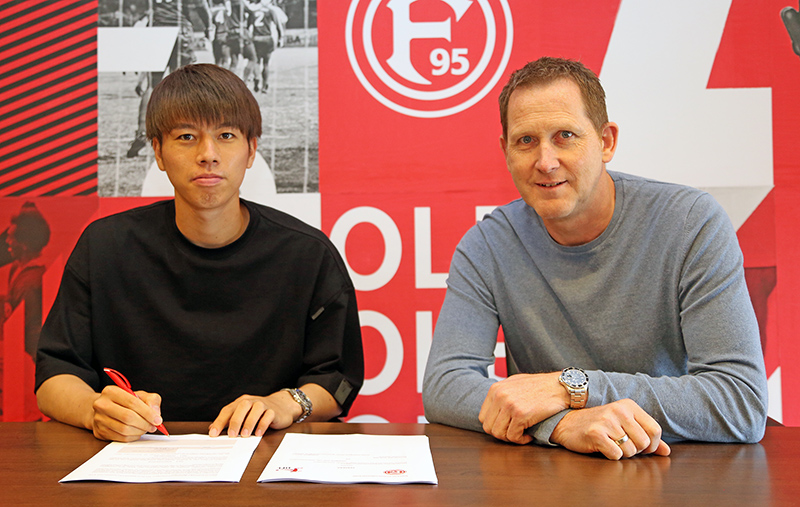 Fortuna Düsseldorf 1895: Fortuna verpflichtet Ao Tanaka