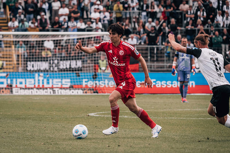 Fortuna Düsseldorf 1895: Ao Tanaka verlässt die Fortuna