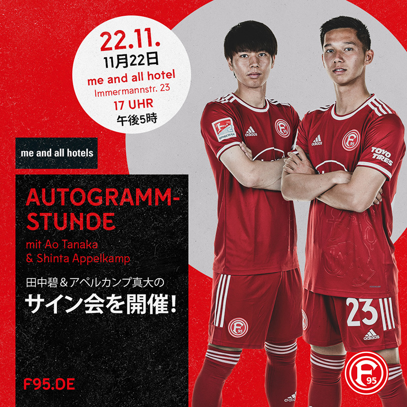 Fortuna Düsseldorf 1895: Autogrammstunde mit Ao Tanaka und Shinta Appelkamp